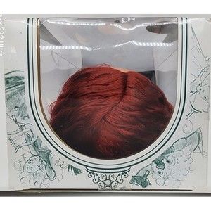 Disney | Toys | Nib Rare Disney Store Animators Collection Merida Green ...